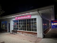 Retro Realm Arcade - Front Porch Forum